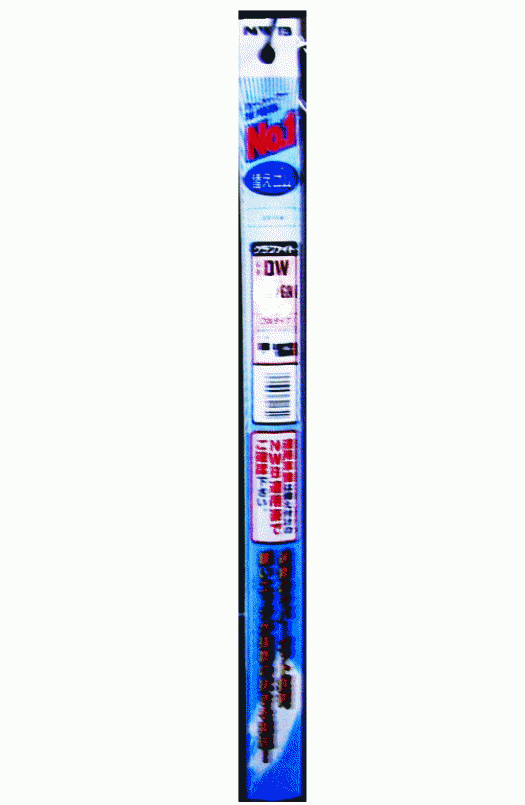 ワイパーブレード替えゴム NWB DW65GN 650mm 9mm幅 グラファイト替えゴム (1本入り） | 自動車部品・パーツ、カー用品の ...